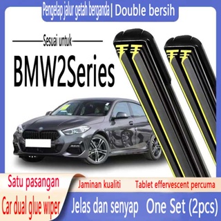BMW 2 Series Wiper, Double Strip Wiper F22 F23 F44 F45 F46 BMW 1 Series ...