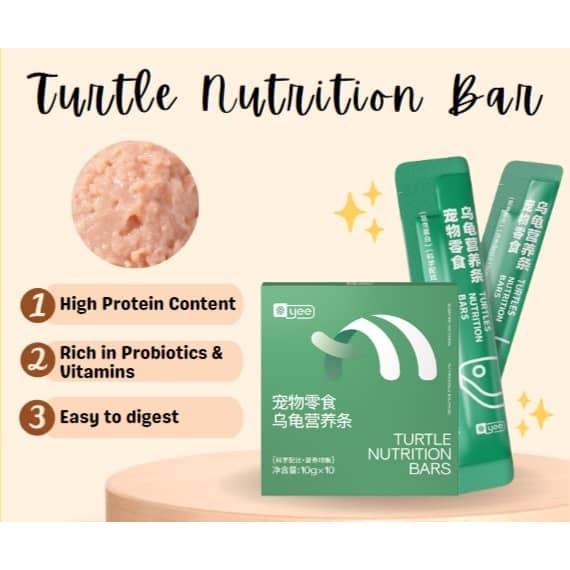 Turtle Nutrition Bar High Protein Turtle Snacks Nutrient Rich Turtle ...