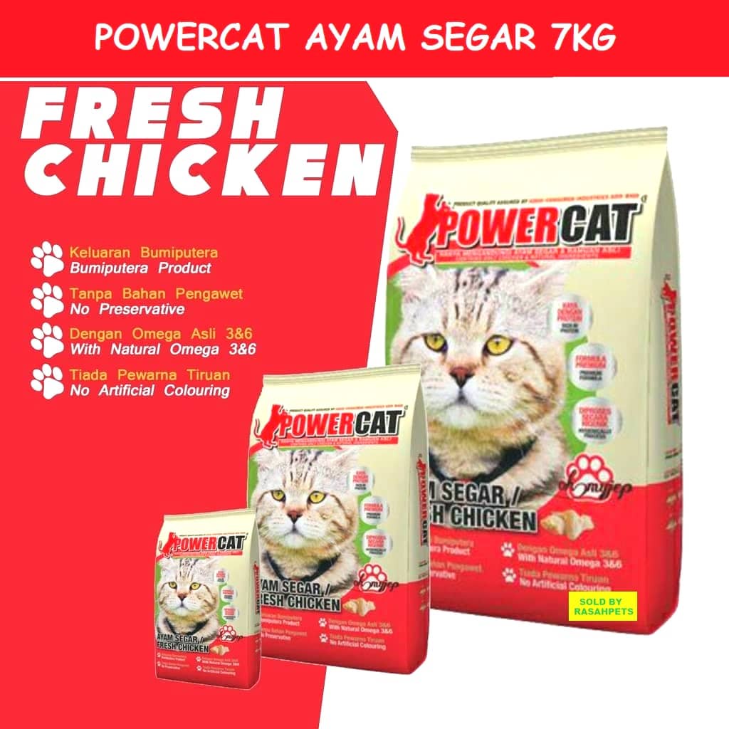 Powercat Fresh Chicken / Ayam Segar 7kg | Shopee Malaysia