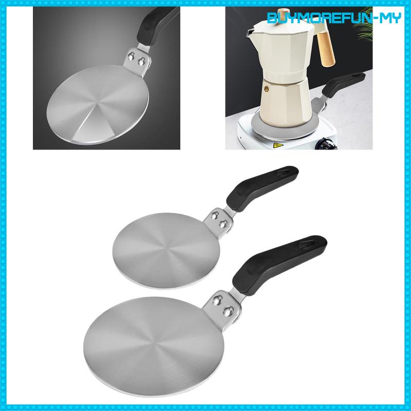 [BuymorefunMY] Induction Cooker Plate, Heat Conduction Plate, Induction ...