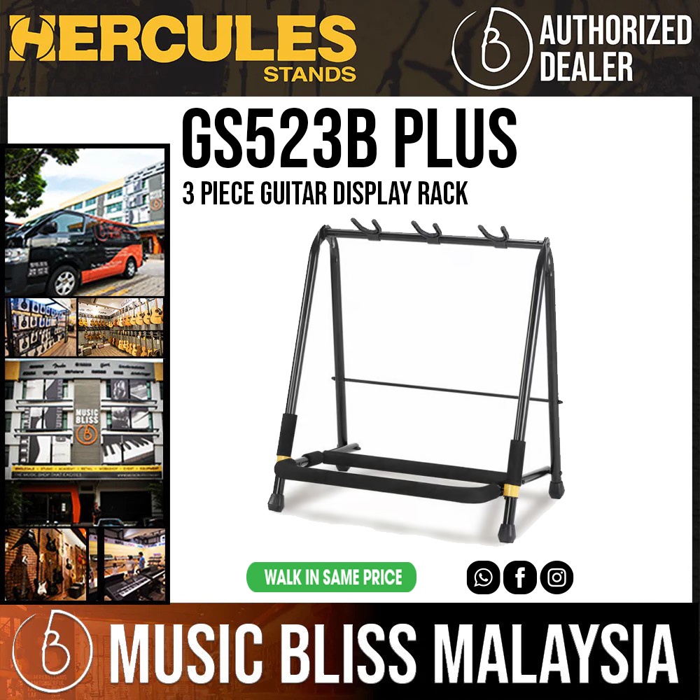 Hercules GS523B PLUS 3-PC Guitar Display Rack with add-on casters ...