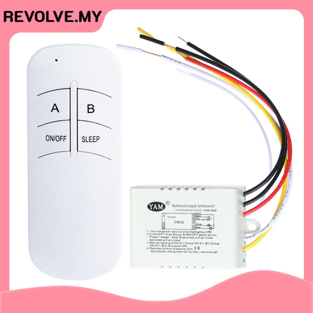Wireless ON/OFF 2 Ways 220V Lamp Remote Control Switch Receiver ...