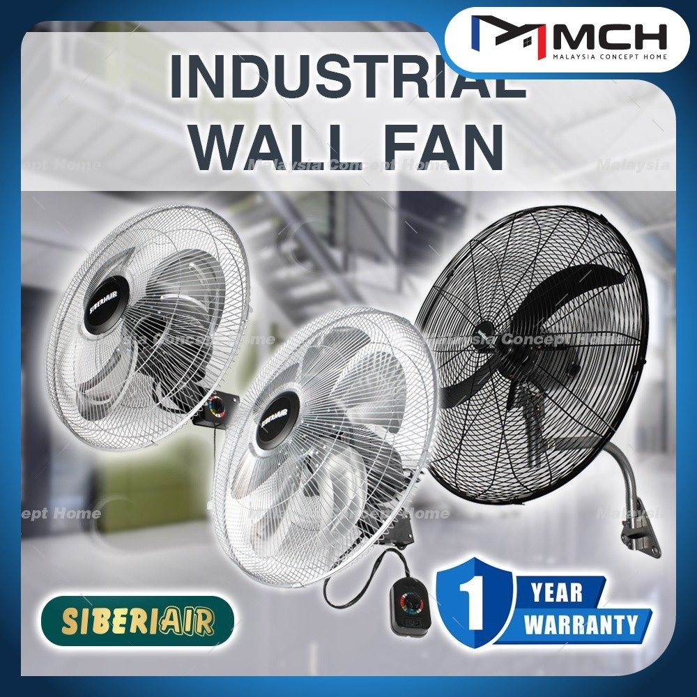 SIBERIAIR INDUSTRIAL WALL FAN 18" / 20" / 26" ALUMINIUM BLADES HEAVY ...