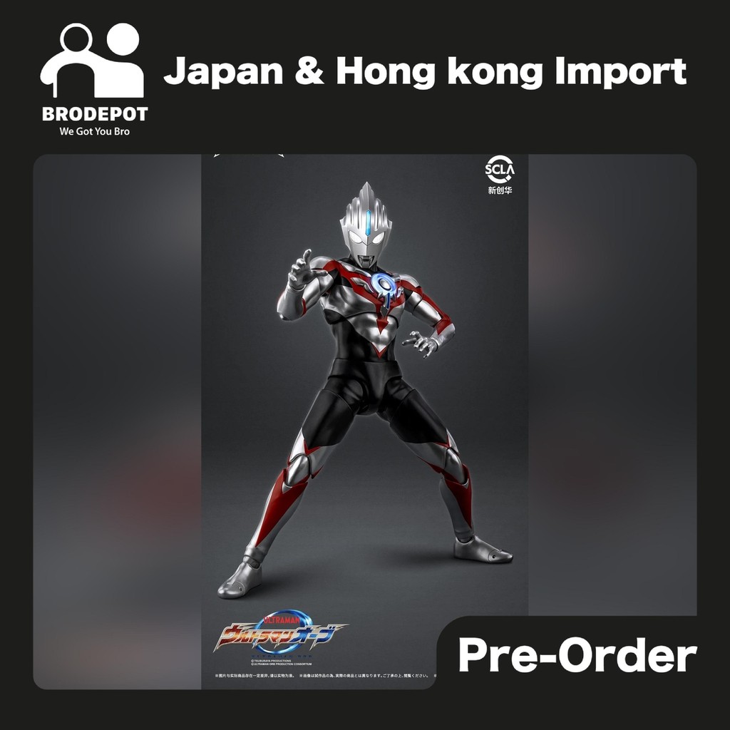 [PO:2025-02] CCS TOYS CCS Radiance Path Ultraman Orb Origin | Shopee ...