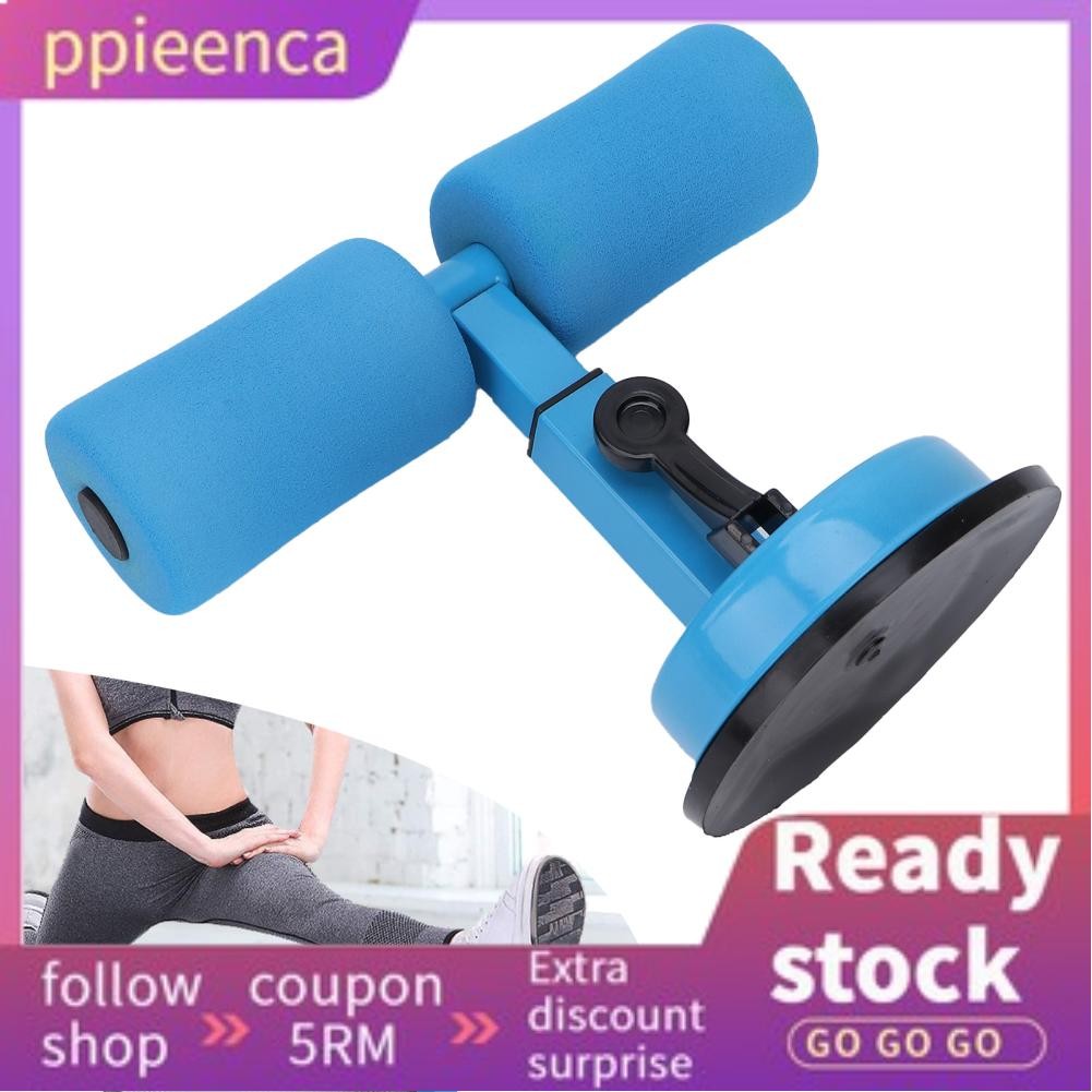 Ppieenca Yinhing Sit Up Bar for Floor Abdominal Muscle Exercise ...
