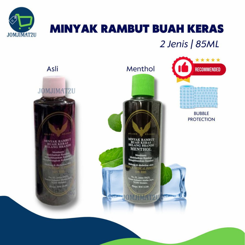 MINYAK RAMBUT BUAH KERAS 85ML | Shopee Malaysia