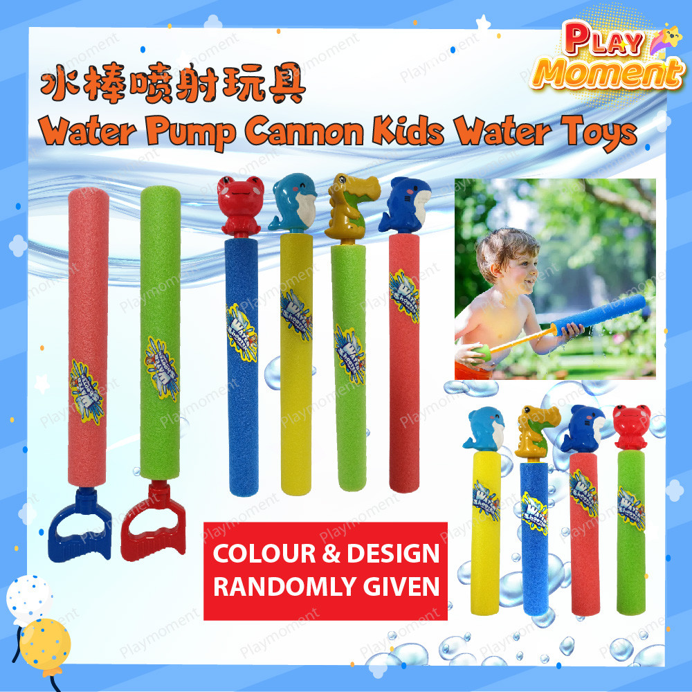 Soft Foam Water Shooting Blaster Water Toy Pump And Shoot Outdoor ...