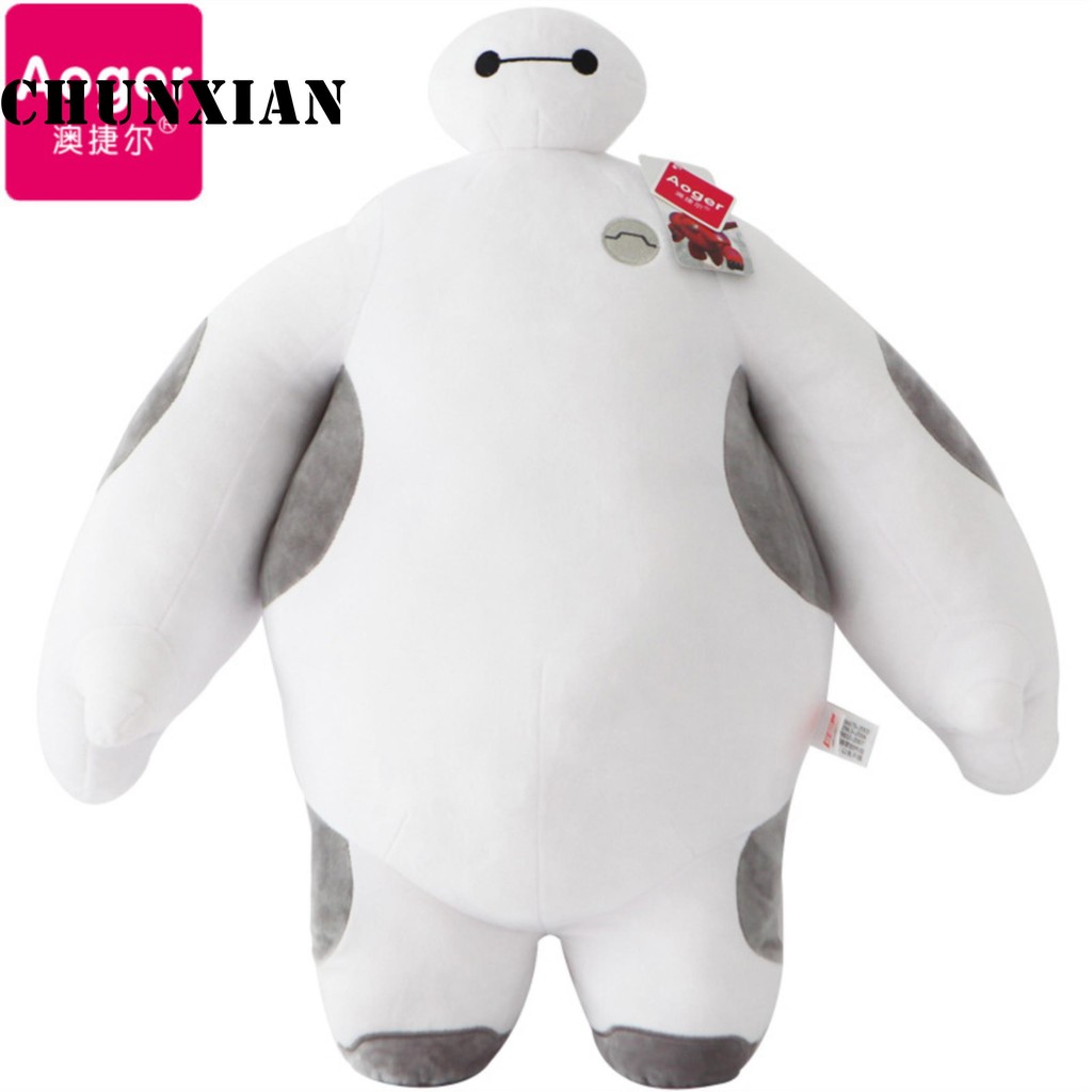 60/80/100/120CM Patung Baymax Big Hero Soft Plush Toys High Quality ...