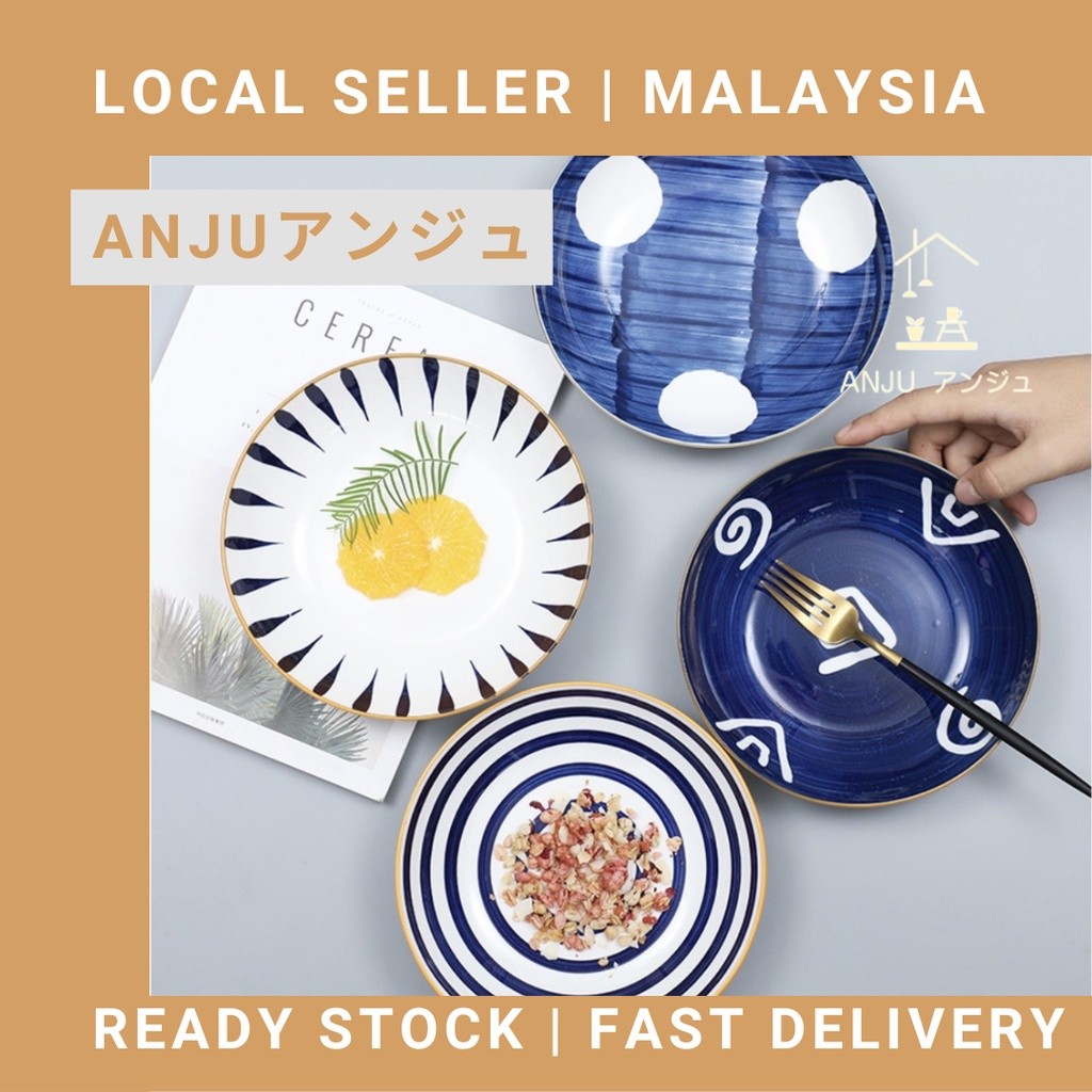 ANJU アンジュ Japanese Style Creative Ceramic Plate Western Food Plate 8 ...