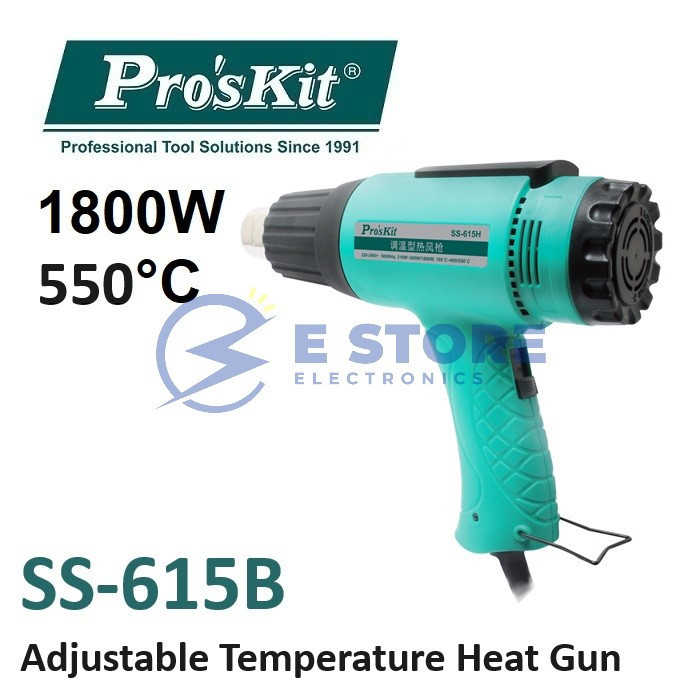 Pro'sKit SS-615B Adjustable Temperature Heat Gun | Shopee Malaysia