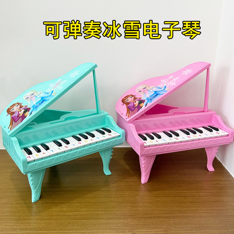 Children Piano Toys Beginners Can Play 3 Years Old Mini Electronic ...