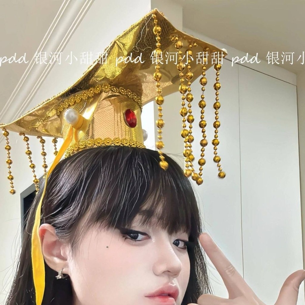 Jade King Hat Yellow Emperor Hat Prince Hat Crown Chinese Dynasty Wu ...
