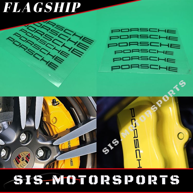 Porsche caliper stickers macan Cayenne Cayman taycan 718 Boxster 911 ...