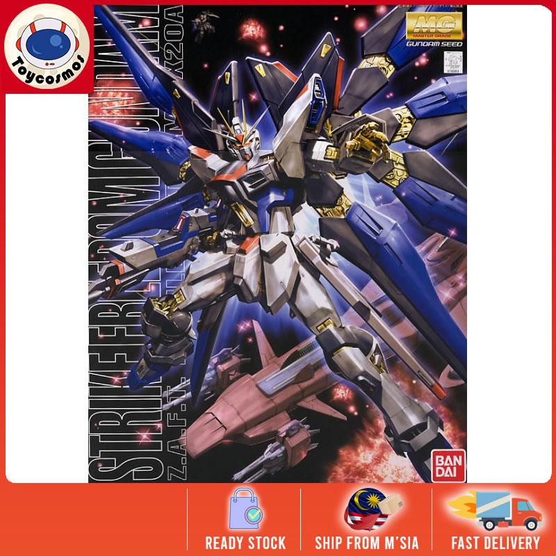 Bandai MG 1/100 Strike Freedom Gundam Plastic Model Kit | Shopee Malaysia