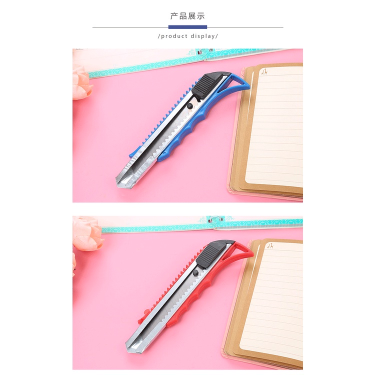Large Utility Knife / Office Paper Cutting / Hand Knife / Electrician ...