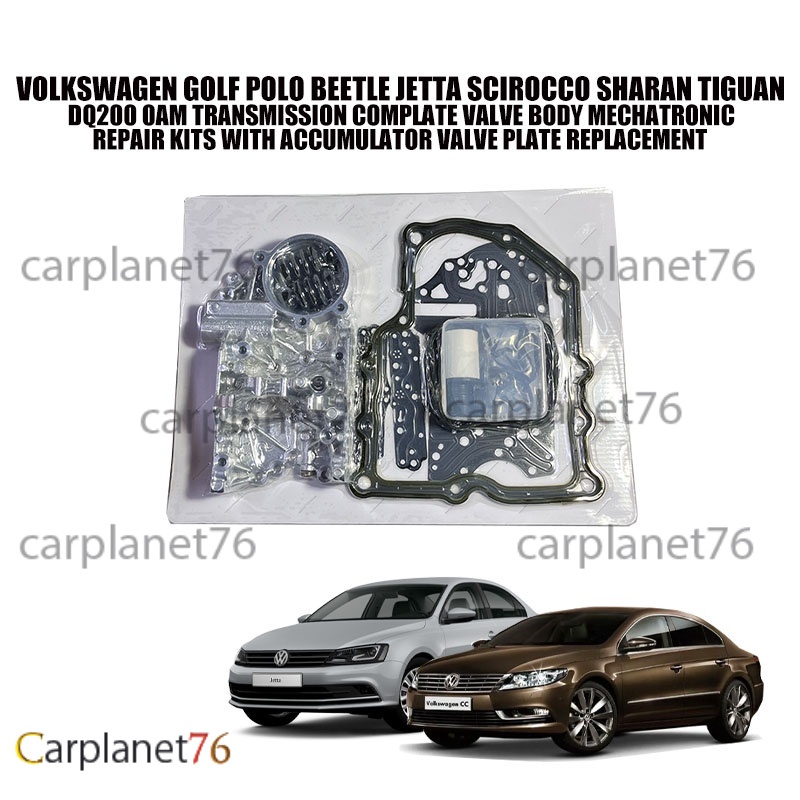 VOLKSWAGEN GOLF POLO BEETLE JETTA SCIROCCO SHARAN TIGUAN TRANSMISSION ...