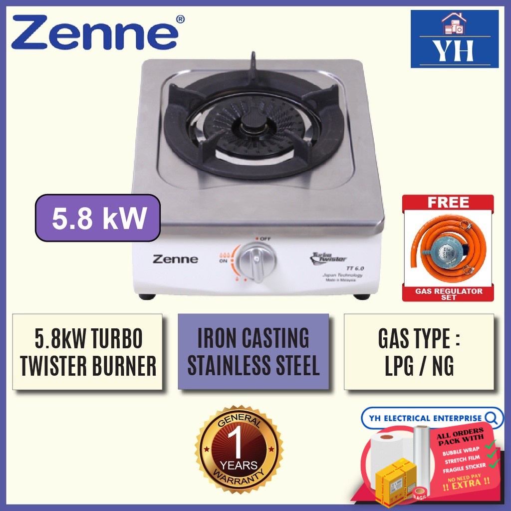 Zenne 5.8kW Turbo Twister Single Burner Stainless Steel Table Top Gas ...
