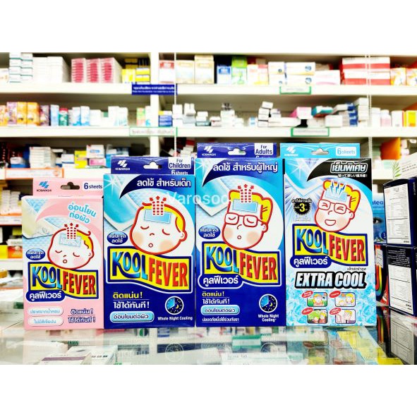 Kool fever 6 Sheets Of Anti-fever Gel Pads Coolfever Adult Koolfever ...