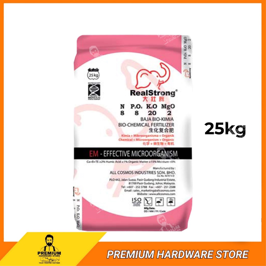 REAL STRONG 8-8-20 25kg Bio-Chemical Fertilizer NPKM 8:8:20:2 Baja Bio ...