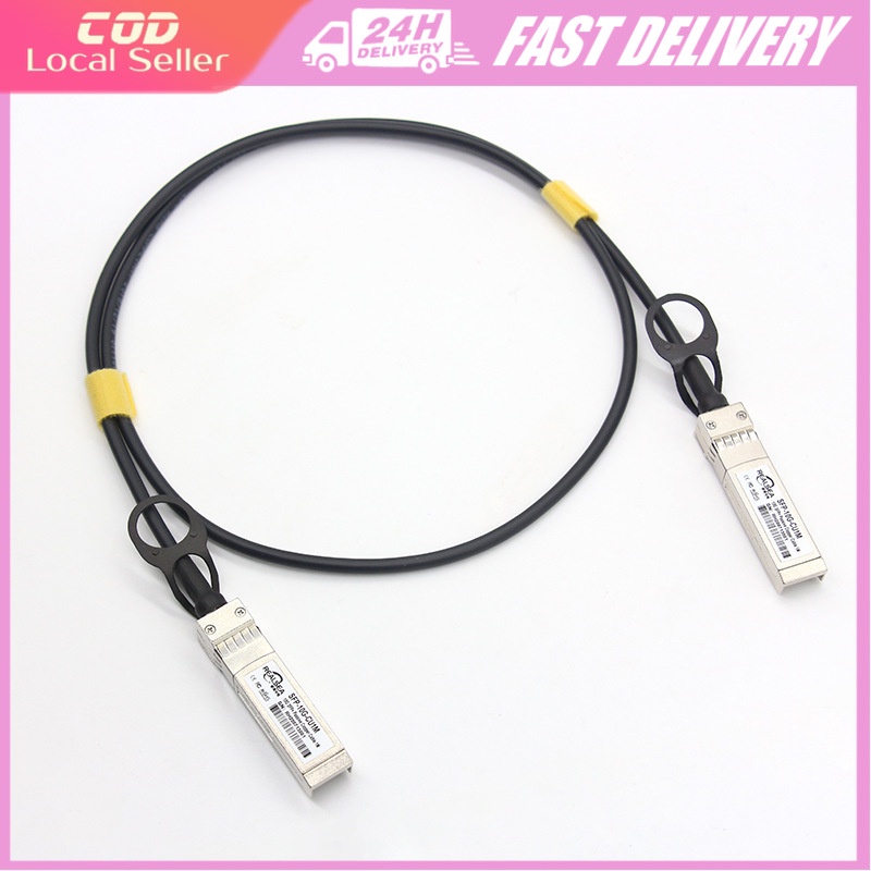 1M 10GBASE-CU SFP+ DAC Cable Passive Direct Attach Copper Twinax SFP ...