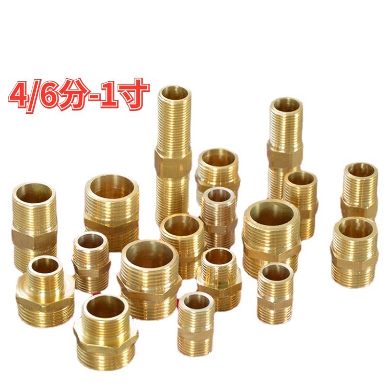 [XNY] All Copper Double Outer Wire Direct Thread Short Wire Butt ...