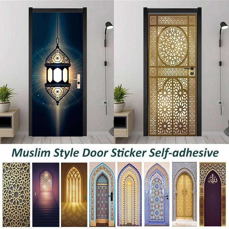 Custom 3D door sticker, Muslim style, Islamic style, retro, used for ...