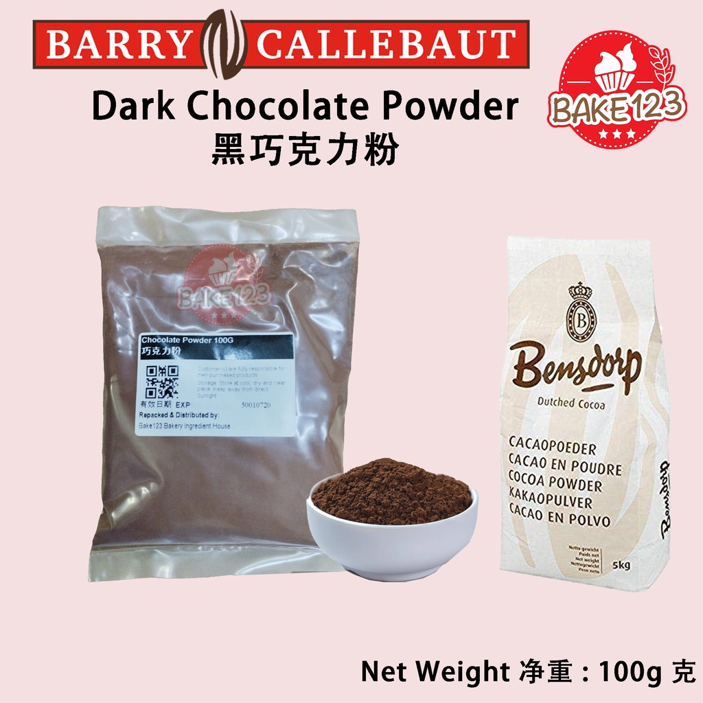 Dark Chocolate Powder 100G / Serbuk Coklat Hitam Import Barry Callebaut ...
