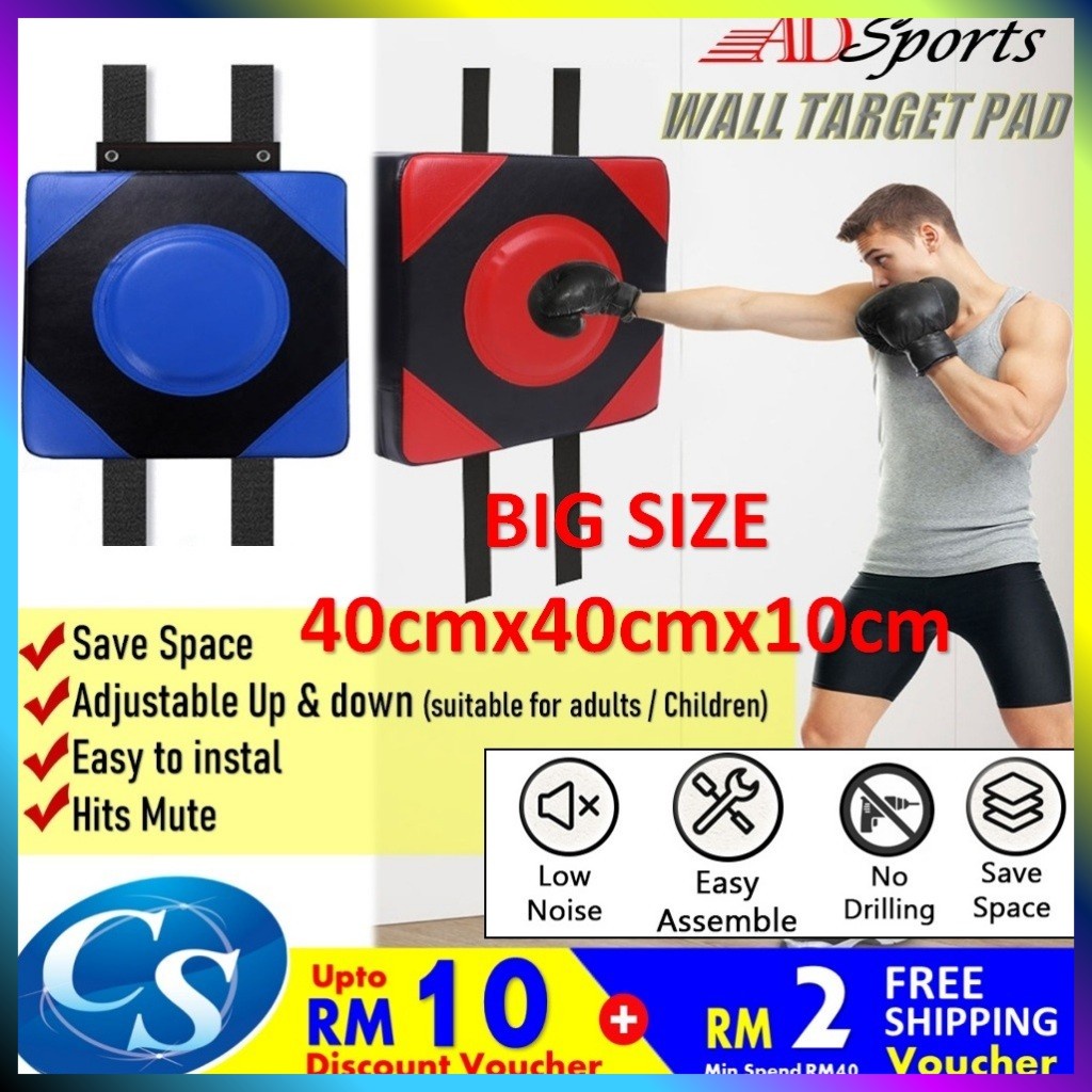 Big Size 40x40x10cm Taekwondo Kicking Wall Focus Target Pad Boxing Wall ...