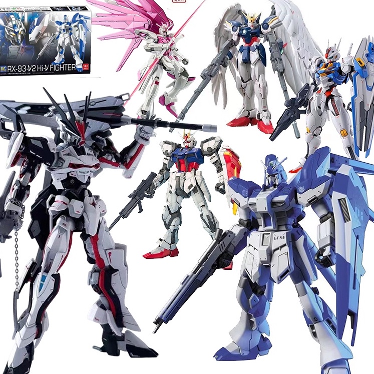 GUNDAM HG Load Astray HI NU Freedom Strike Mercury Barbatos Lupus Rex ...