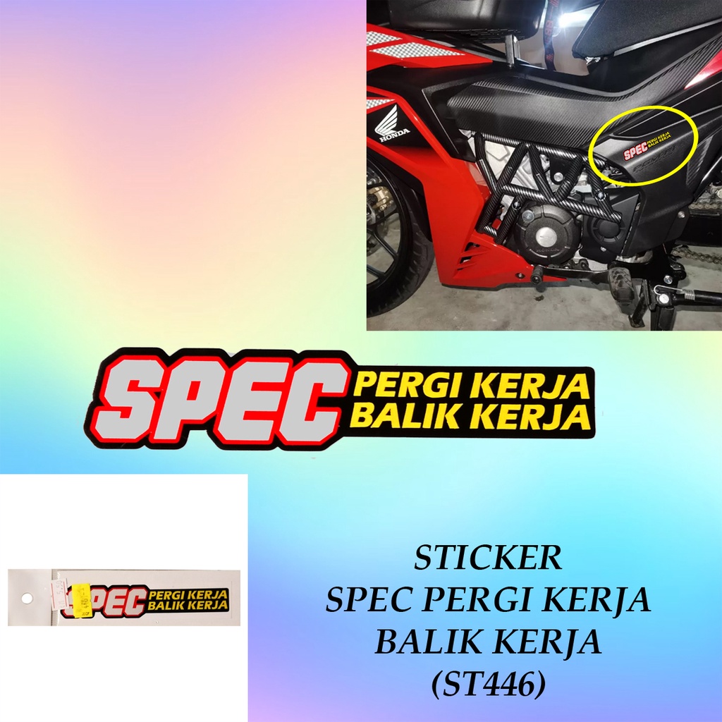 Sticker Motor SPEC PERGI KERJA BALIK KERJA Reflex ST446 | Shopee Malaysia
