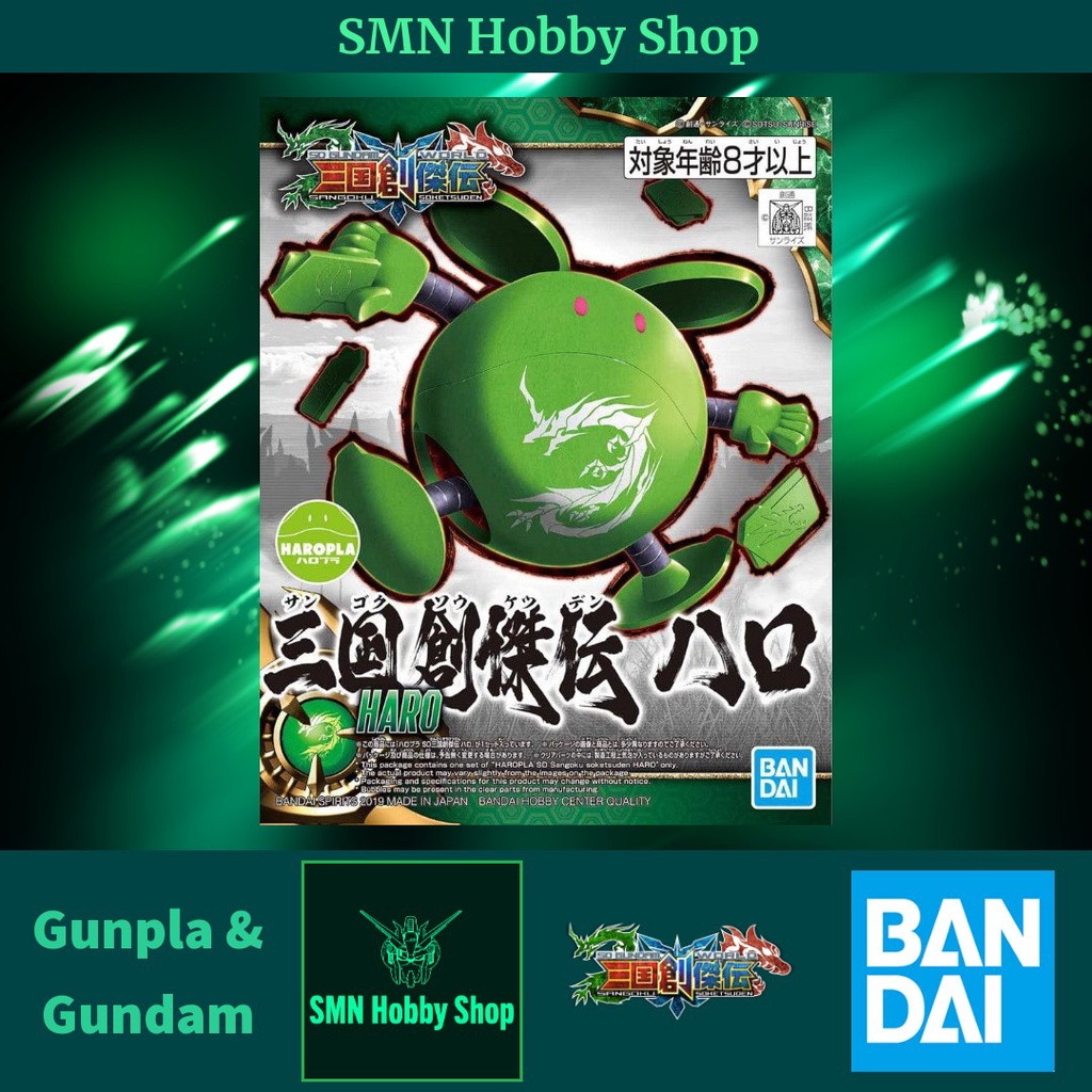 HG 1/144 SD Super Deformed Haro HaroPla 160 Gunpla Gundam Toys Plastic ...