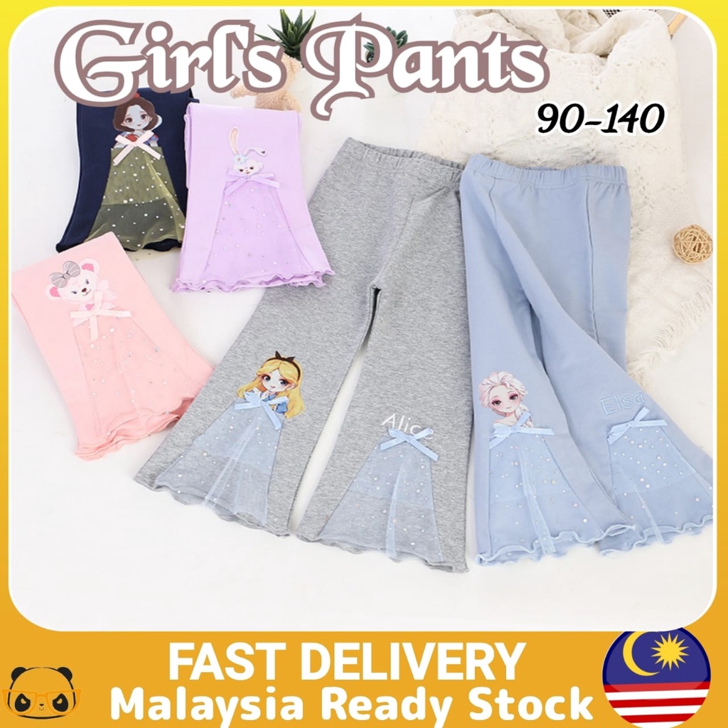 Girls Flared Pants Children Outer Wear Fashion Trousers Bottom Legging ...