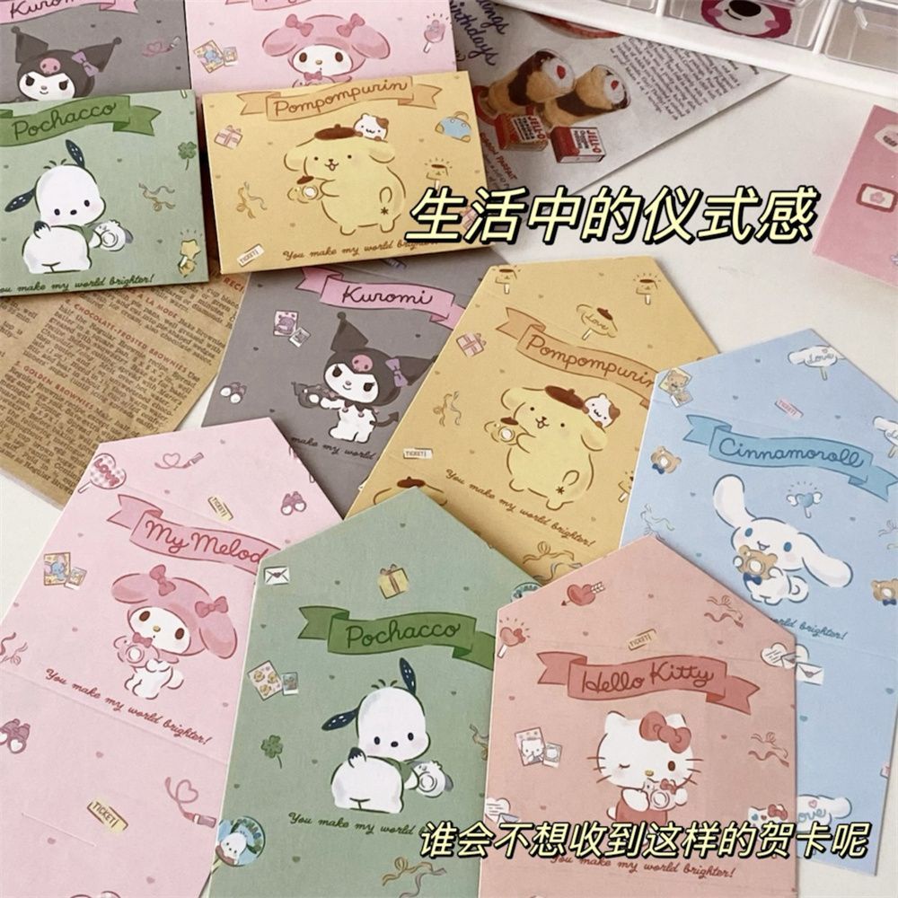 Sanrio Greeting Card Kuromi Birthday Greeting Card Card Melody Big ...