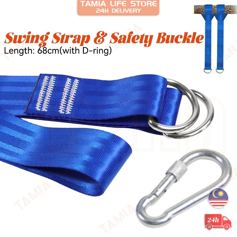Extender Strap Rope 60cm Swing Connecting Belts Tree Hanging Straps ...