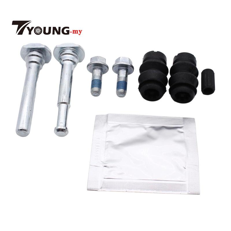 [ Front Rear Brake Caliper Slider Pin Bolts Guide Set Metal Left and ...