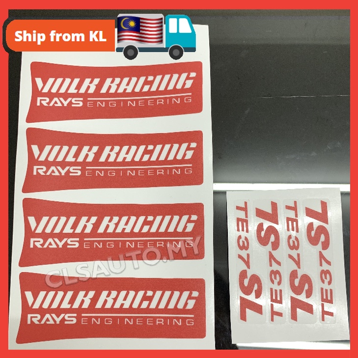 STICKER SPORT RIM TE37 Special Colours Hot Pink Aqua Blue (RAYS VOLK ...