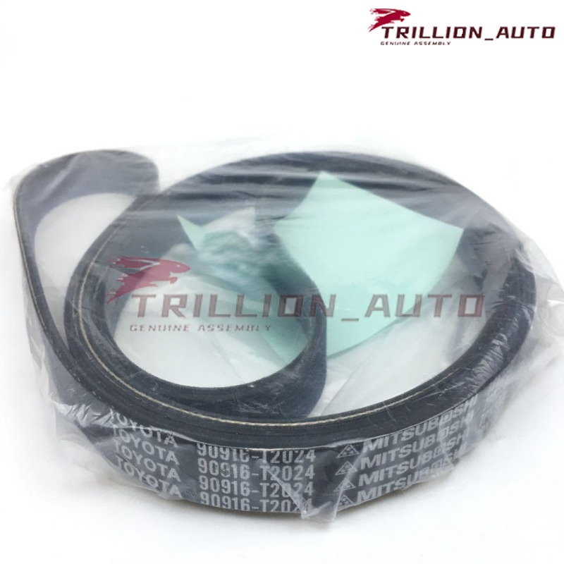 Toyota Fortuner Alternator Drivebelt/ Toyota Innova Alternator ...