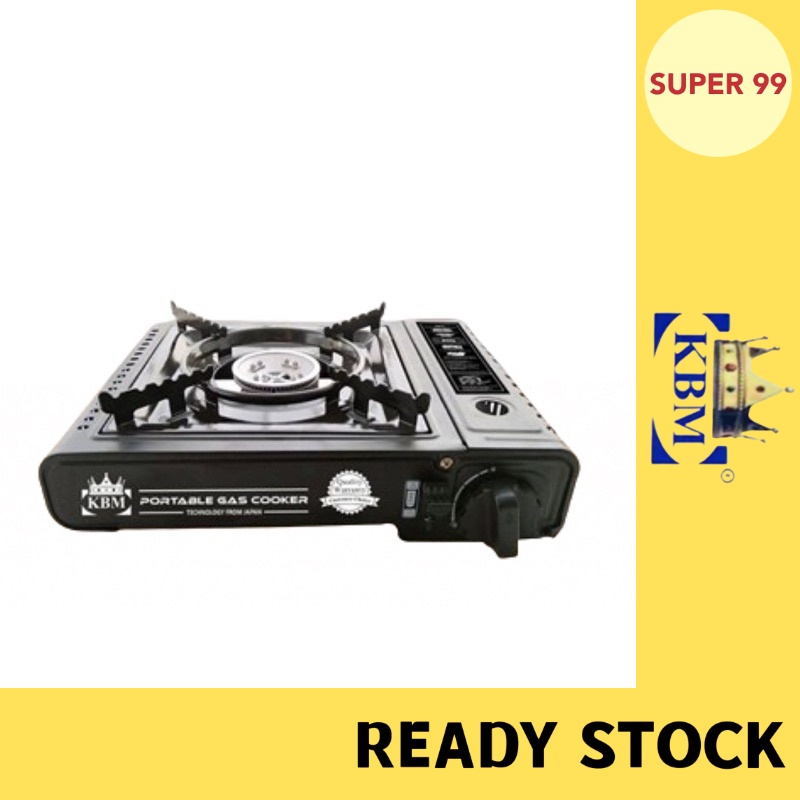 KBM Gas Stove Portable With Cover Box Steam Boat Stove Portable Butane ...