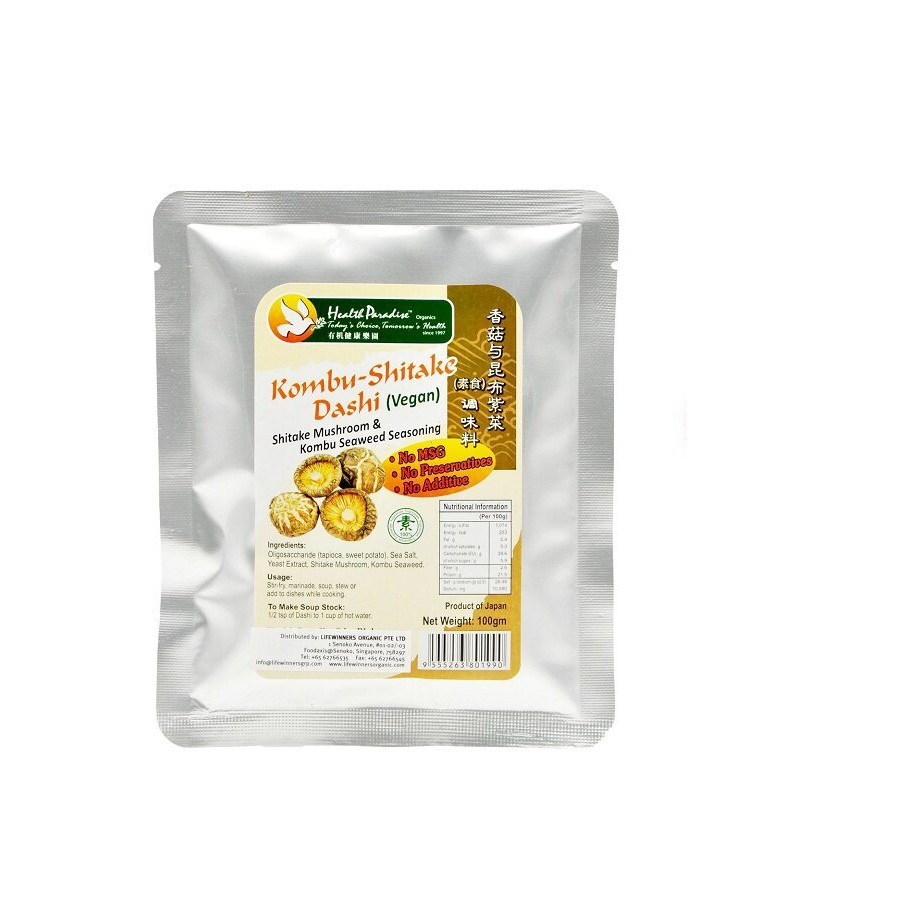 Health Paradise Kombu-Shitake Dashi 100gm | Shopee Malaysia