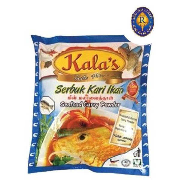 Kala's Fish Curry Powder 250g | Shopee Malaysia