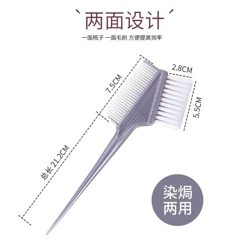 Disyorkan oleh kakak saya # Alat Krim Pewarna Rambut Profesional ...