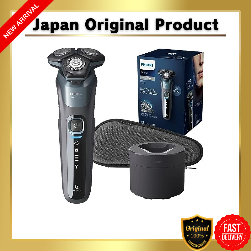 Philips 5000 Series Men's Electric Shaver with Cleaning System ...