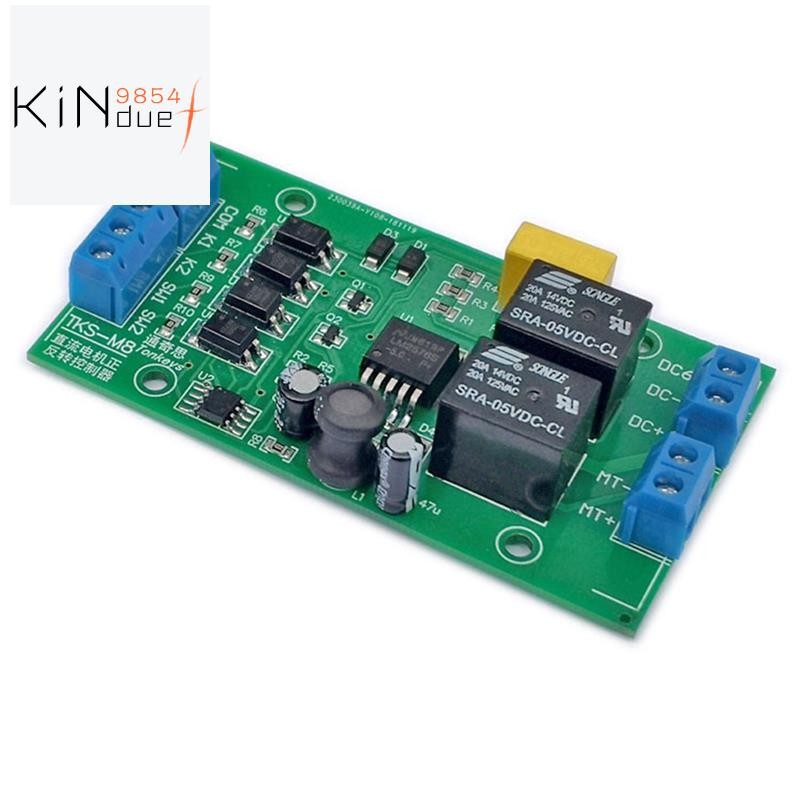 DC 6V 12V 24V DC Motor Forward and Reverse Controller 20A High Current with Limit Relay Driver ...