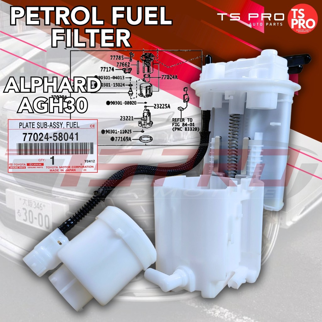 Toyota Genuine Petrol Fuel Filter Penapis Alphard AGH30 77024-58041 ...