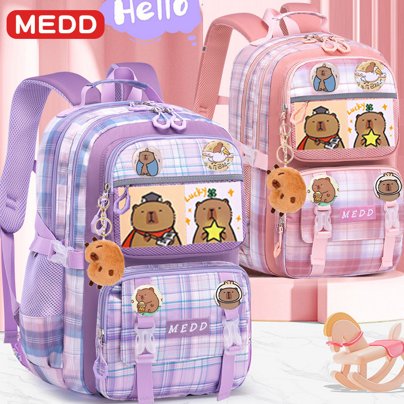 Beg Sekolah Rendah dan Menengah untuk Perempuan Capibala Sweet Comel ...