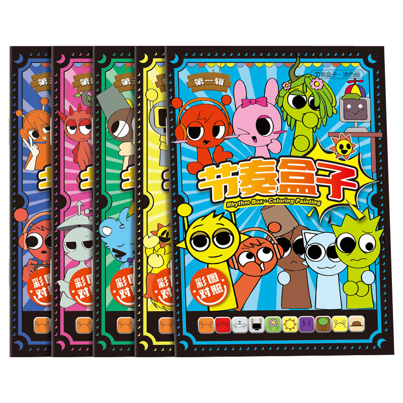 Sprunki Cartoon Sketch Copy Album Drawing Beginner Study Zero ...