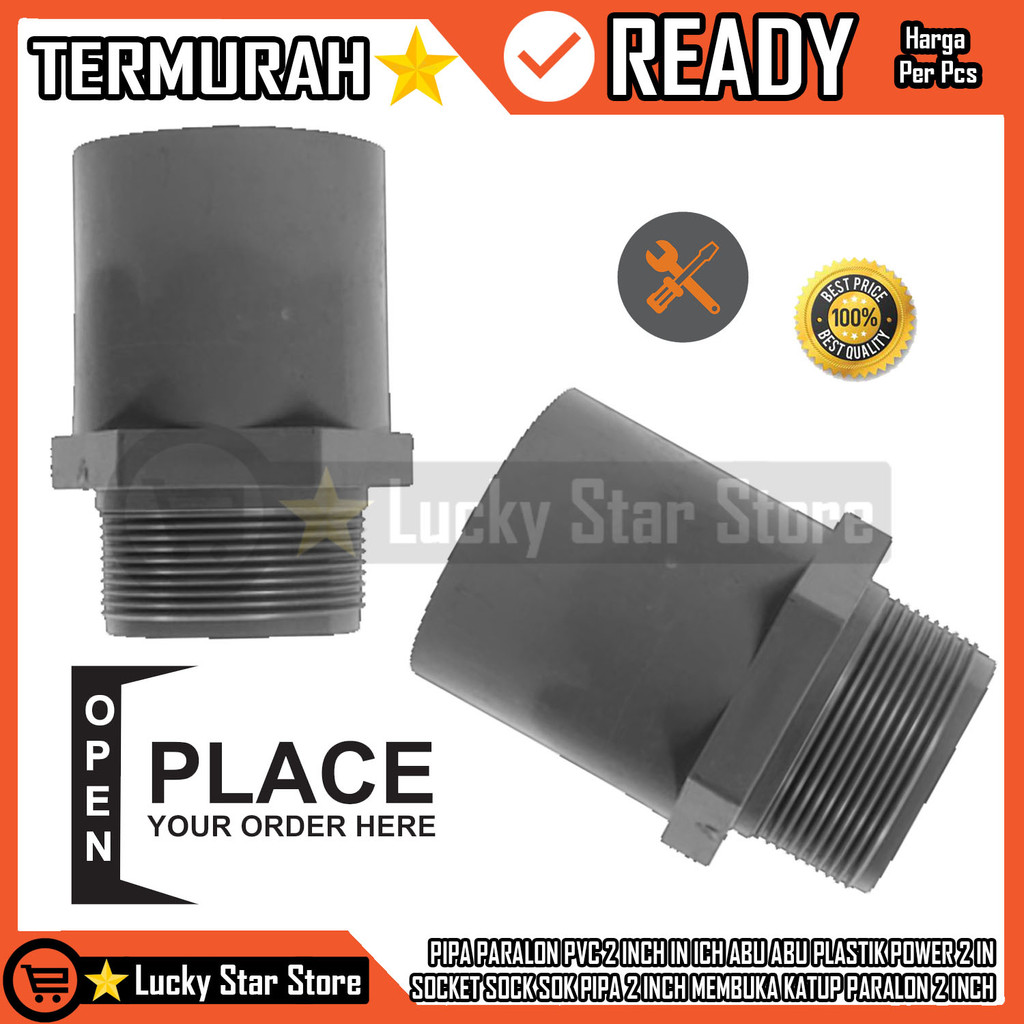 Power Socket AW 2 Inch External Thread 2" In Inch Inch Socket Sock ...