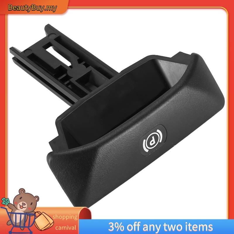 [In Stock]Car Parking Brake Pull Handle Switch for Mercedes Benz W204 ...