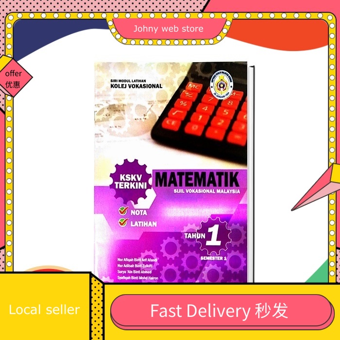 Siri Modul Latihan Kolej Vokasional: Matematik Tahun 1 Semester 1 | Shopee Malaysia