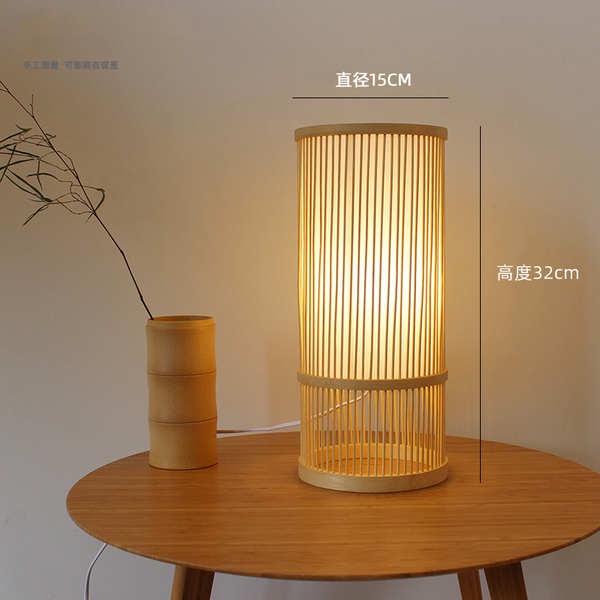 New Chinese Style Floor Lamp Table Lamp Living Room Bedroom Bedside ...